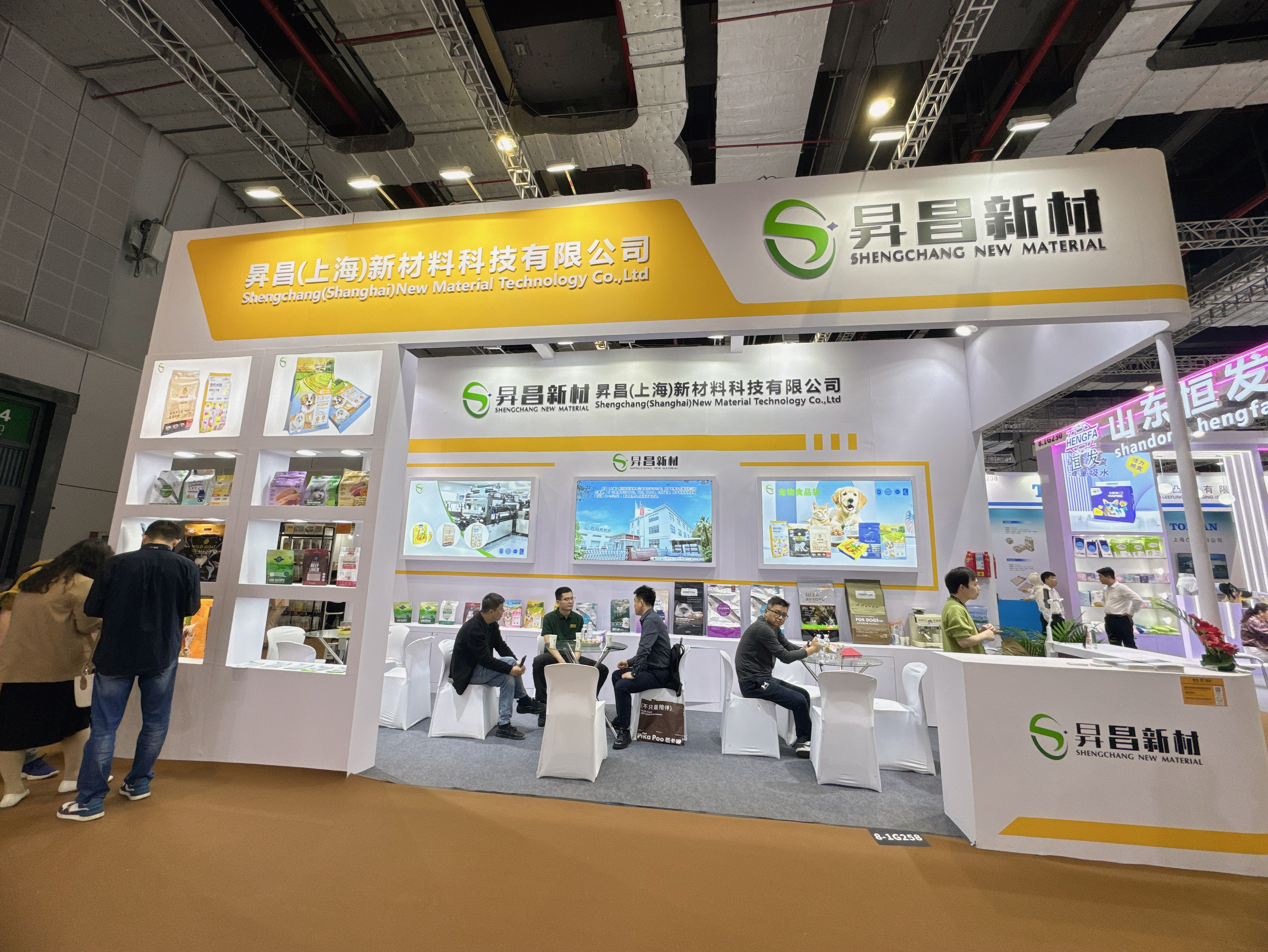 CBE 2025: SC Shanghai Redefines Beauty Packaging with Zero-Waste ...